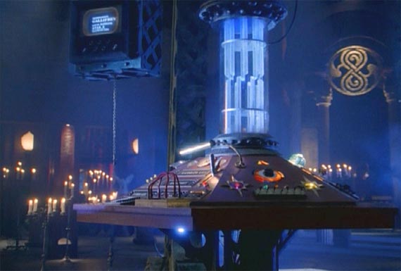 Rani Tardis Console